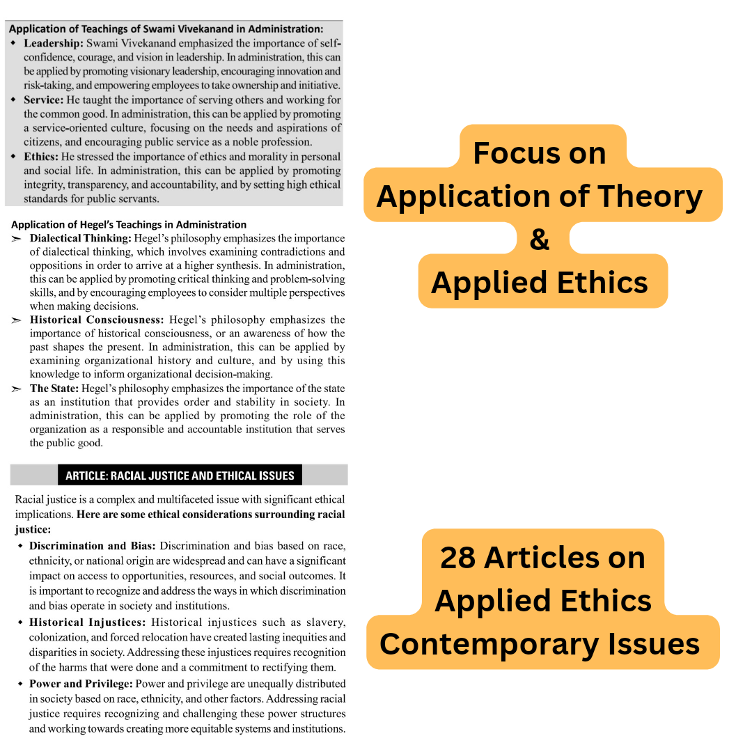 Decode Ethics 4.0 - DecodeCivils by Mudit Jain